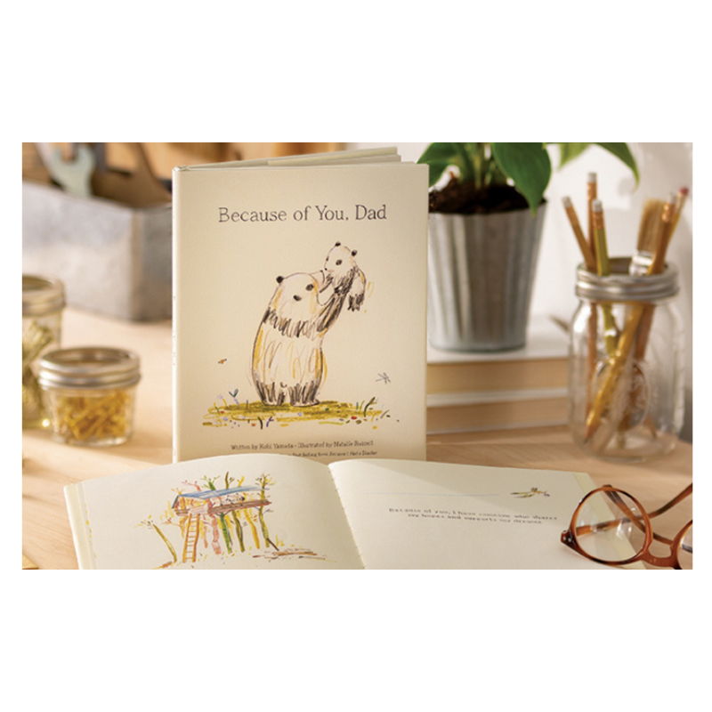 Book - Because of you, Dad – Sharing Sunshine Gifts